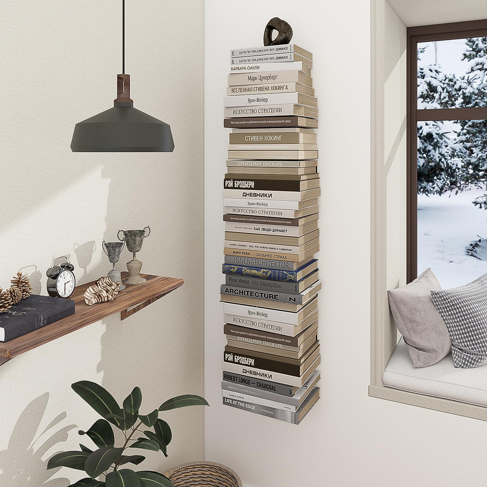 Latitude Run® Invisible Floating Bookshelves for Wall 2 Pack | Wayfair