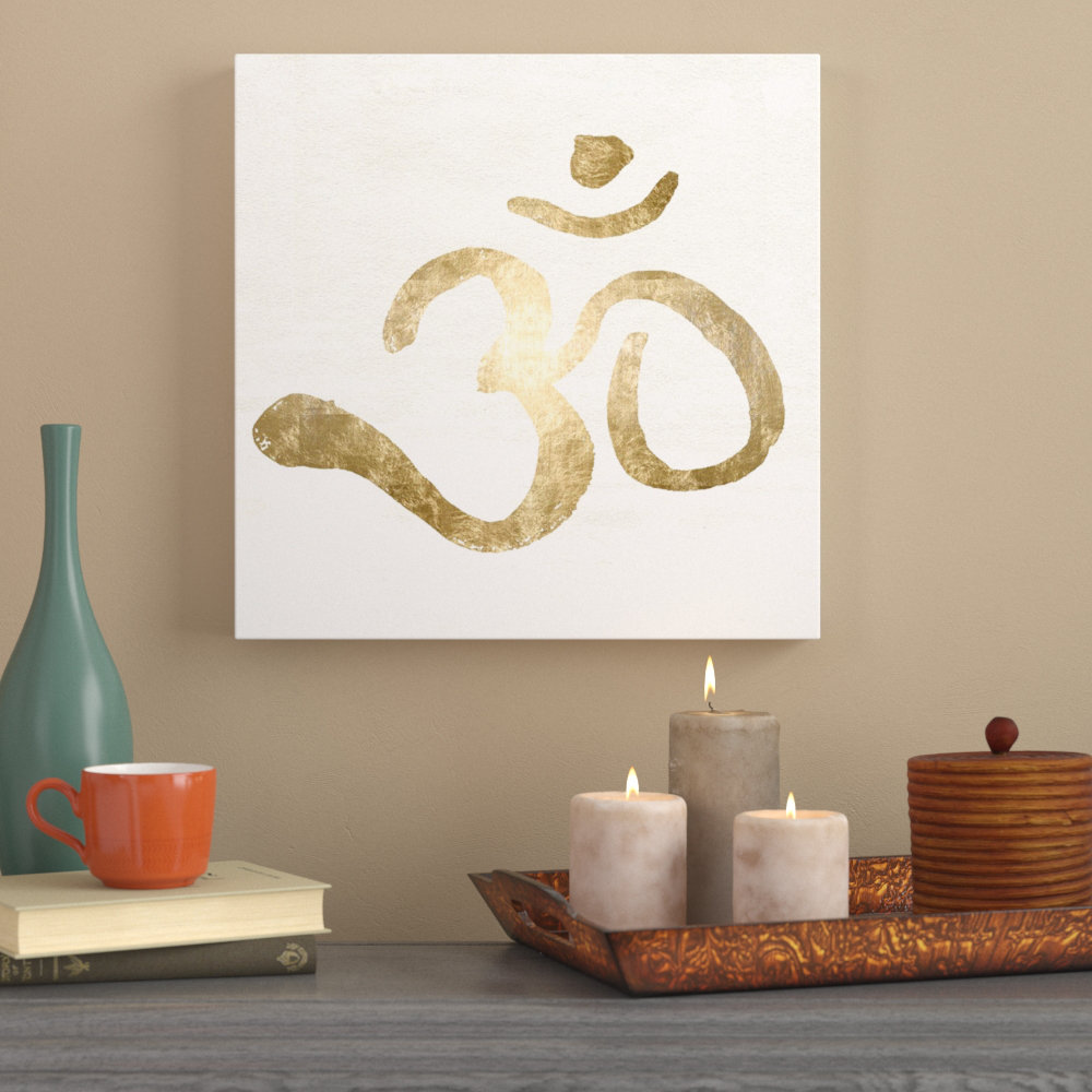 Dakota Fields 'Ohm Gold Blanc' Graphic Art on Canvas | Wayfair