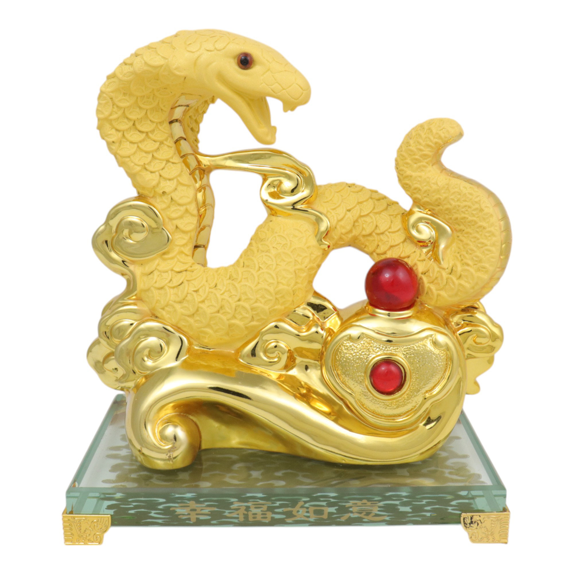 House of Hampton® 9 Inch Gold RuYi Snake Statue | Wayfair