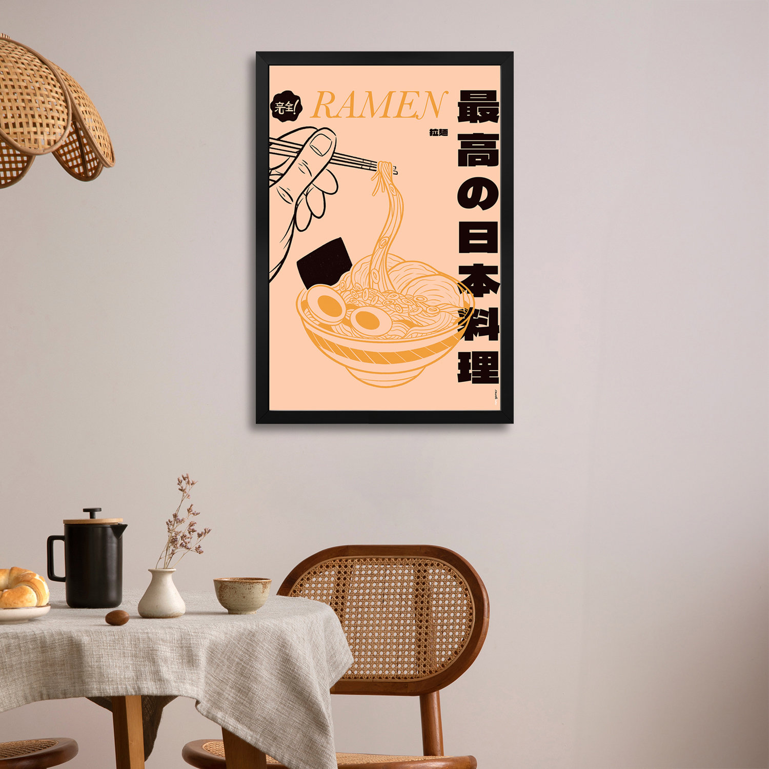 Red Barrel Studio® Ramen Premium Framed Posters | Wayfair