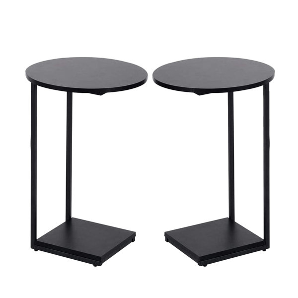 Latitude Run® Shylea End Table Set | Wayfair