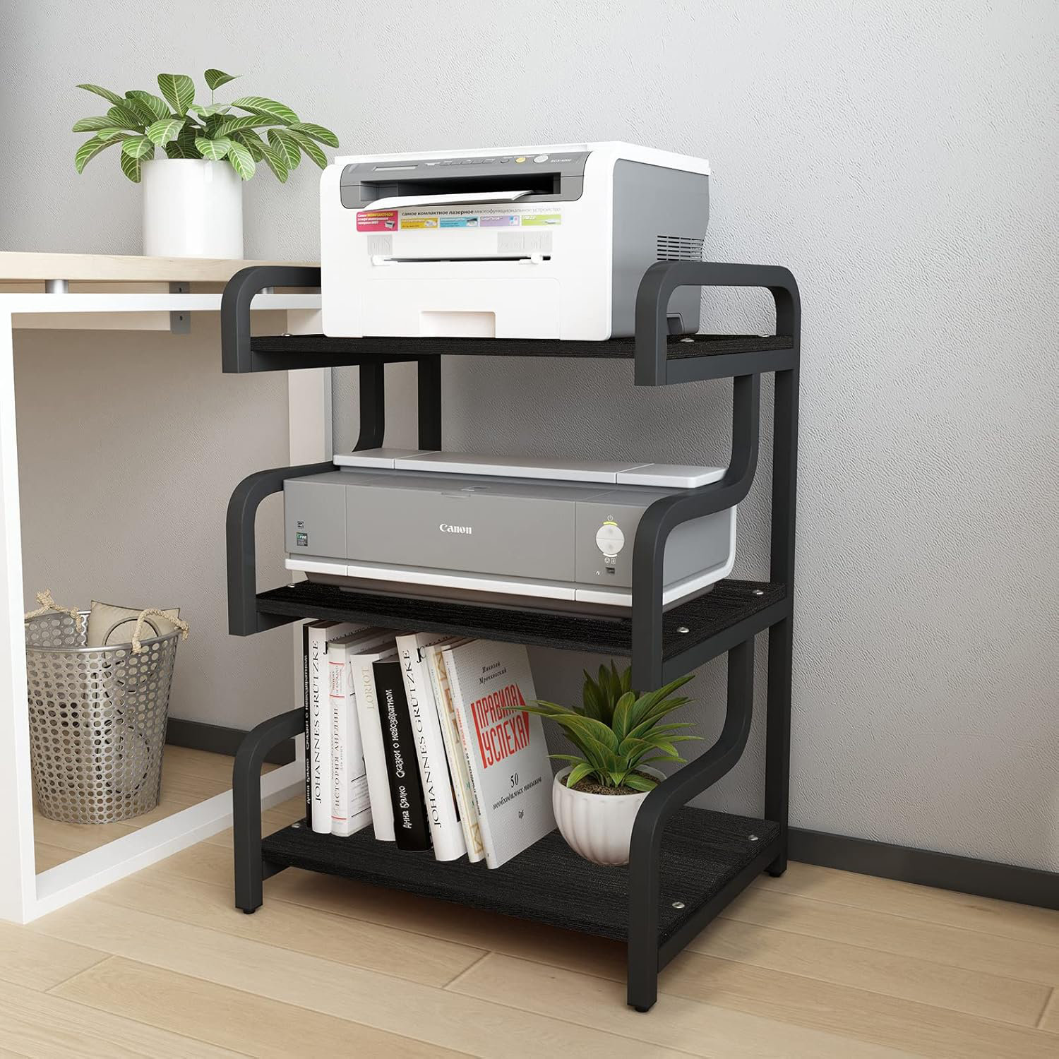 LOVE YOUR BATH LLC Three-Layer Floor-Standing Printer Stand, Mobile ...