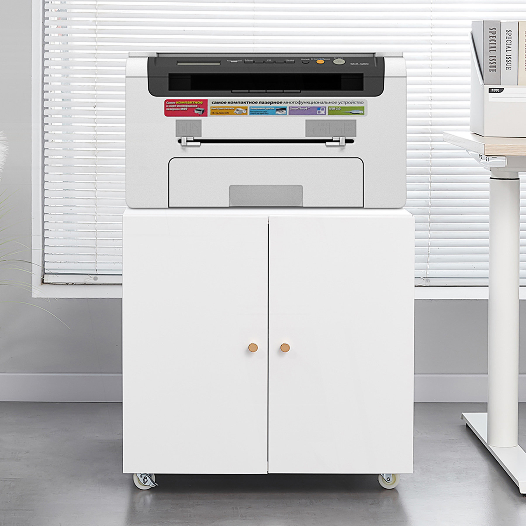 Wrought Studio Metal Printer Stand With Storage, Mobile Printer Table ...