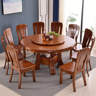 Bloomsbury Market Chinese style solid wood round dining table | Wayfair