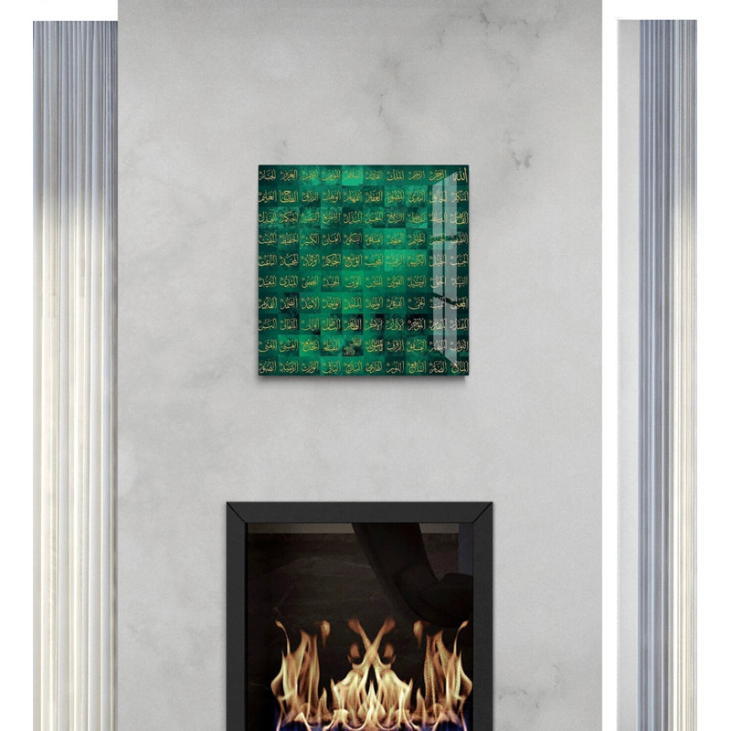 Trinx Tempered Glass 99 Names of Allah Islamic Wall Art Decor and ...