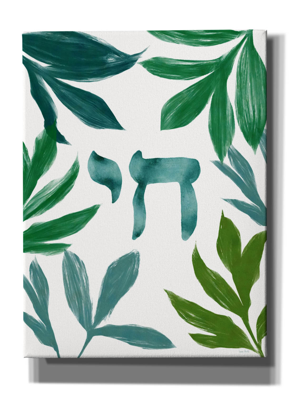 Winston Porter 'Chai With Leaves' by Linda Woods Canvas Wall Art | Wayfair