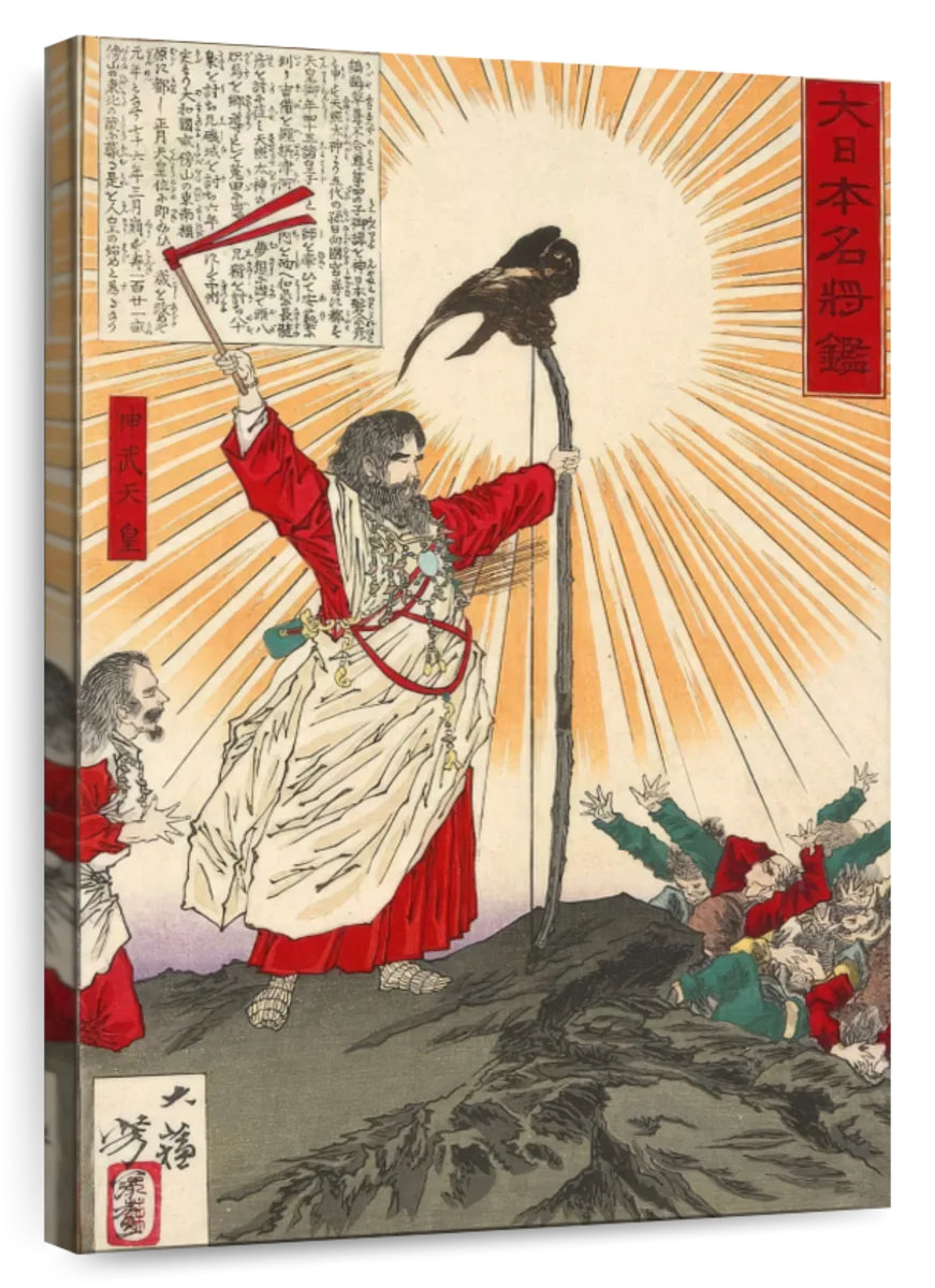 Red Barrel Studio Emperor Jimmu With His Bow And Kite - Wayfair Canada