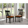 August Grove® Pilcher Solid Wood Dining Chair & Reviews | Wayfair