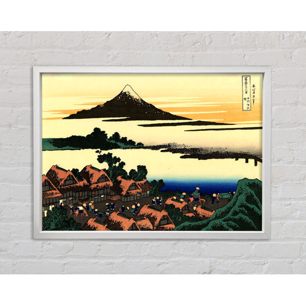 Bright Star Hokusai Dawn At Isawa In The Kai Province - Single Picture ...