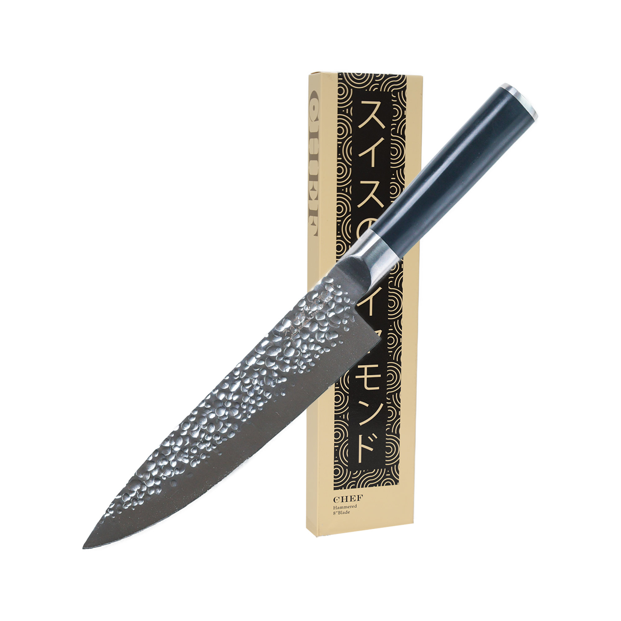Swiss Diamond Black Handle 7.5'' Chef's Knife | Wayfair
