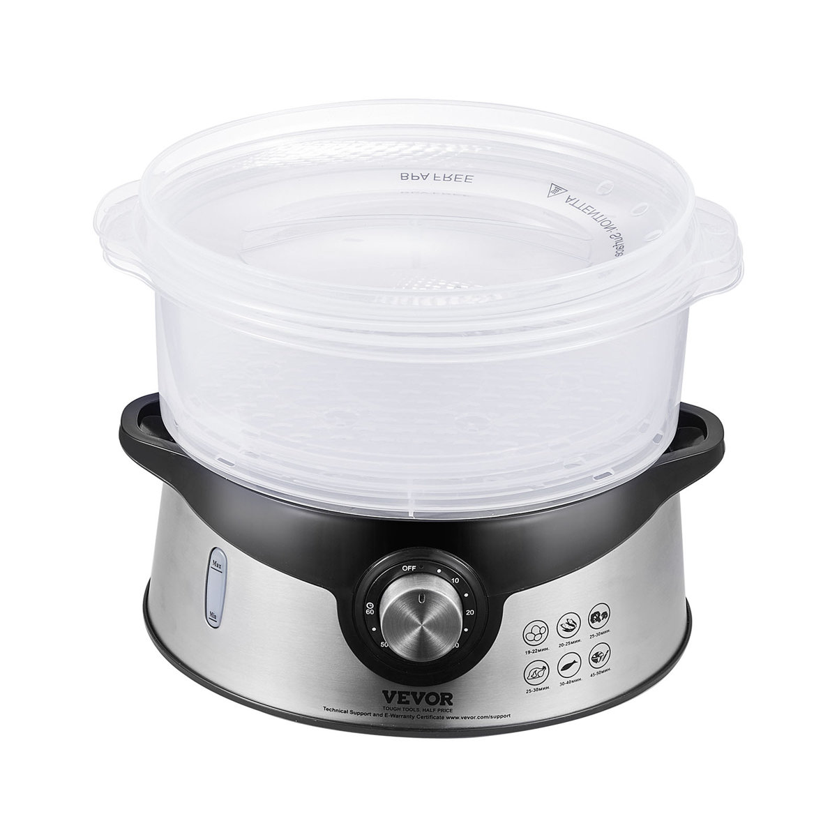 VEVOR 9.5Qt Electric Food Steamer 3-Tier Vegetable Steamer & 60 Min ...