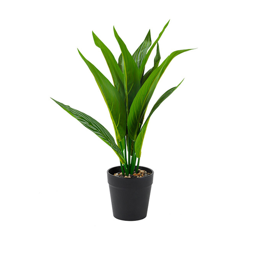 George Oliver Artificial Green Plant Potted Plant with Long Leaves ...