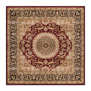 Square Area Rugs You'll Love | Wayfair