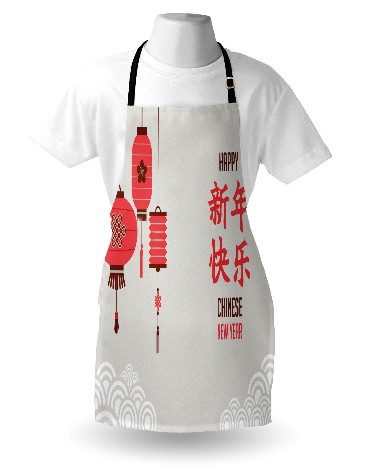 East Urban Home Chinese Apron Unisex, Kanji Text Calligraphy Art, Adult ...