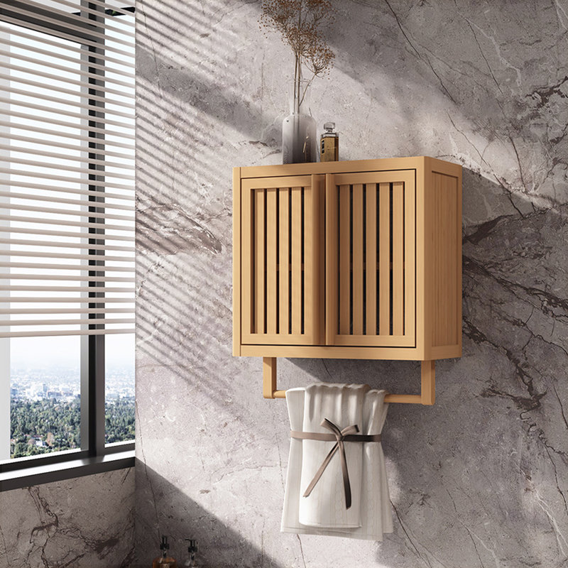 Ebern Designs Amelea Bamboo Freestanding Bathroom Cabinet | Wayfair