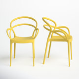 Yellow Patio Dining Chairs You'll Love | Wayfair