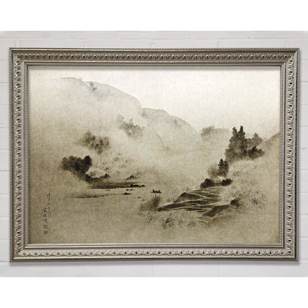 Bright Star Washed Out Path Through The Valley - Single Picture Frame ...