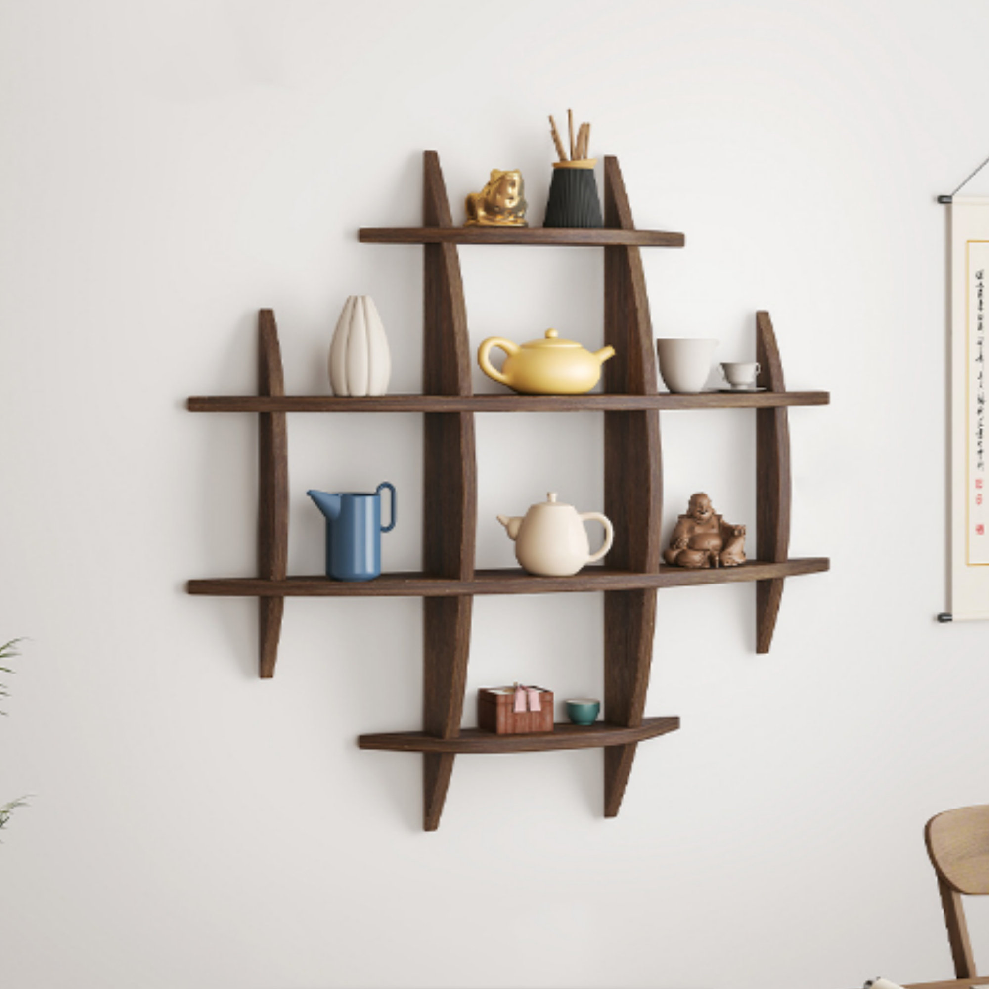 Millwood Pines Circular Checkered Wall Shelf - Wayfair Canada