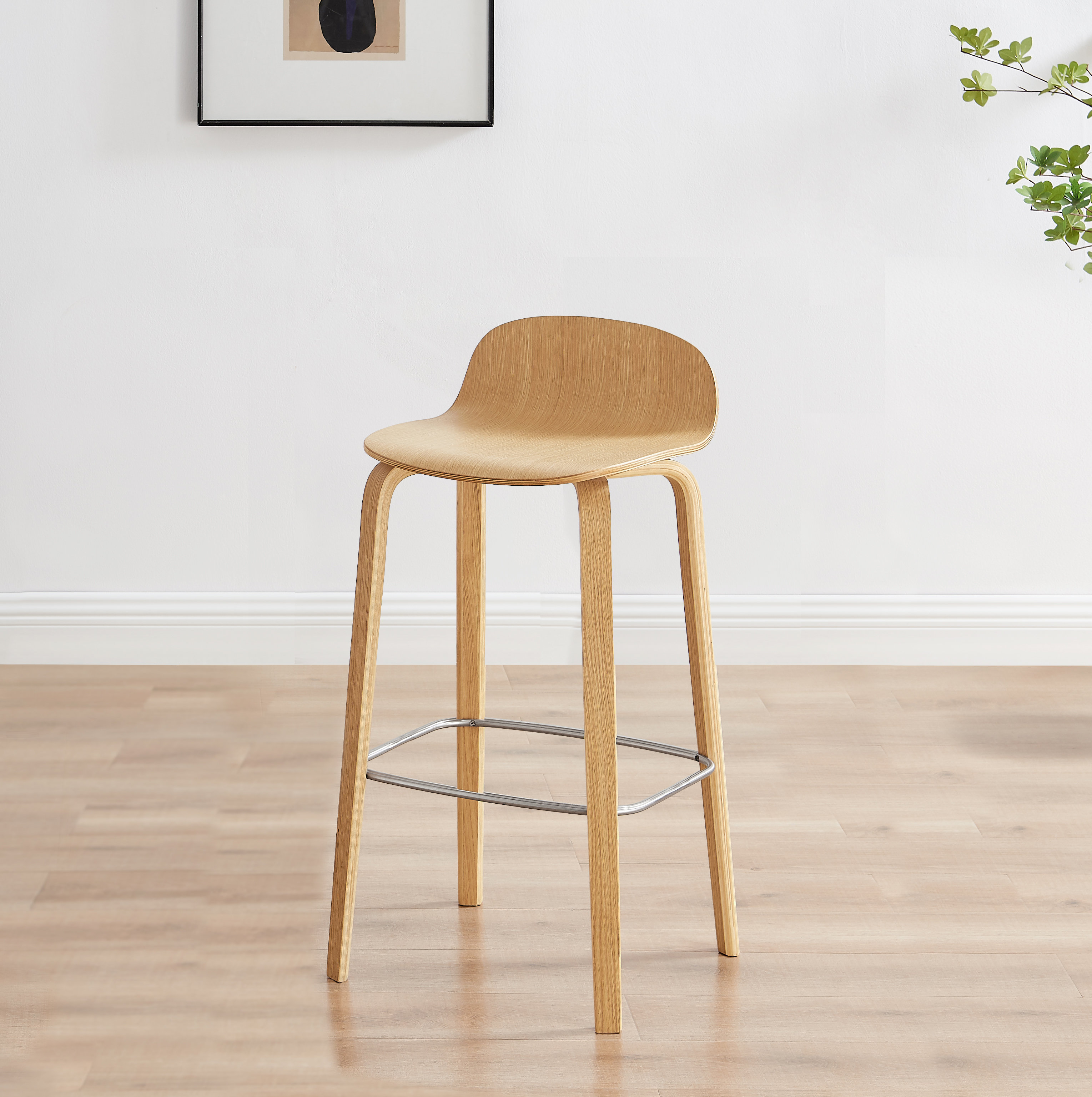 East Urban Home Carstyn Oak Veneer Single Wooden Breakfast Bar Stool ...