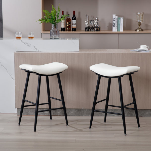 Corrigan Studio® Bar Stools Set Of 2 Armless Counter Low Bar Stools ...