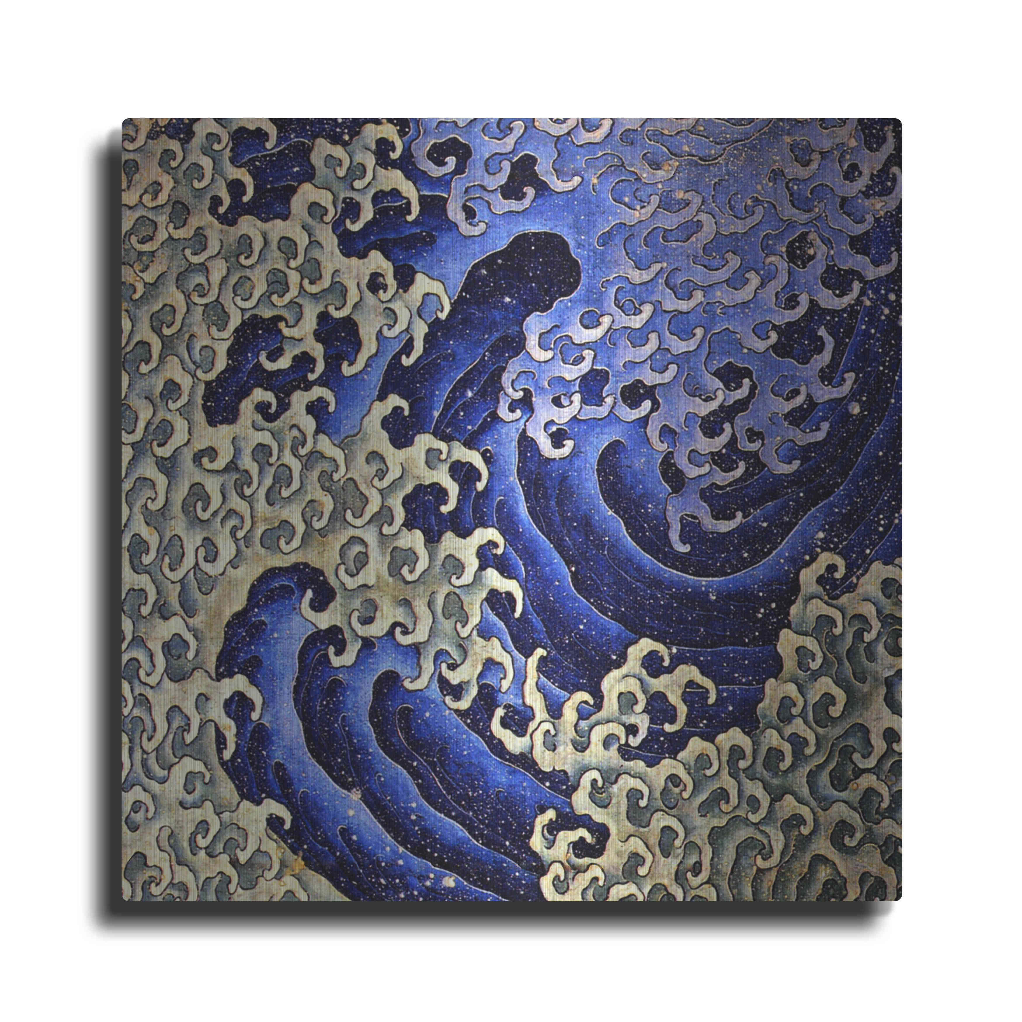 Ivy Bronx 'Masculine Waves (Onami)' by Katsushika Hokusai Metal Wall ...