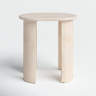 Joss & Main Howey Side Table Natural | Wayfair
