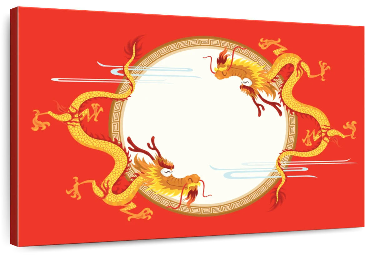 Ebern Designs Happy Chinese Dragon | Wayfair