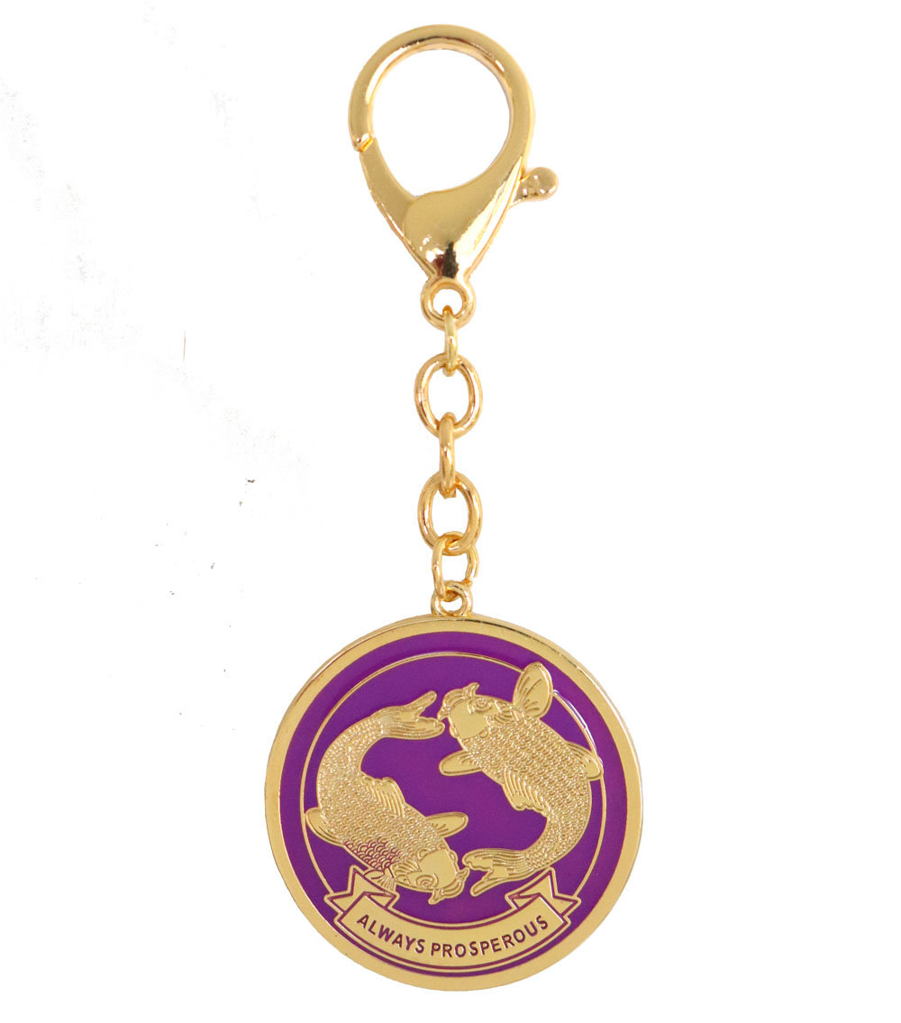 Feng Shui Import Double Fish Always Prosperous Amulet Key Chain | Wayfair