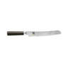 Shun Classic 9" Bread Knife & Reviews | Wayfair