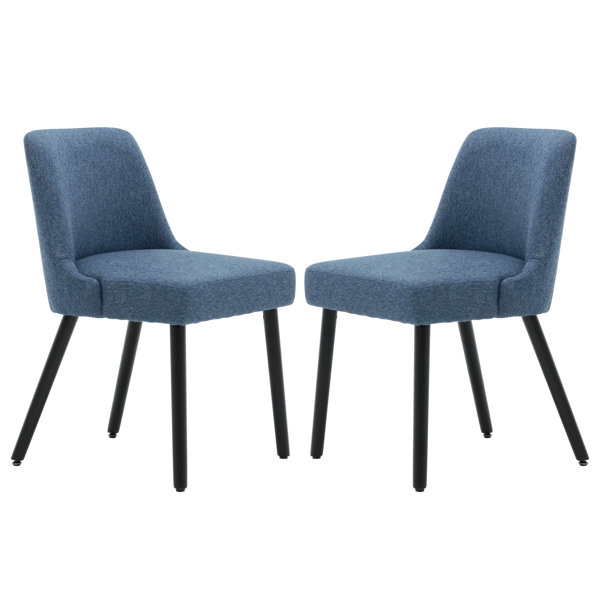 Latitude Run® Morden Solid Back Side Chair & Reviews | Wayfair