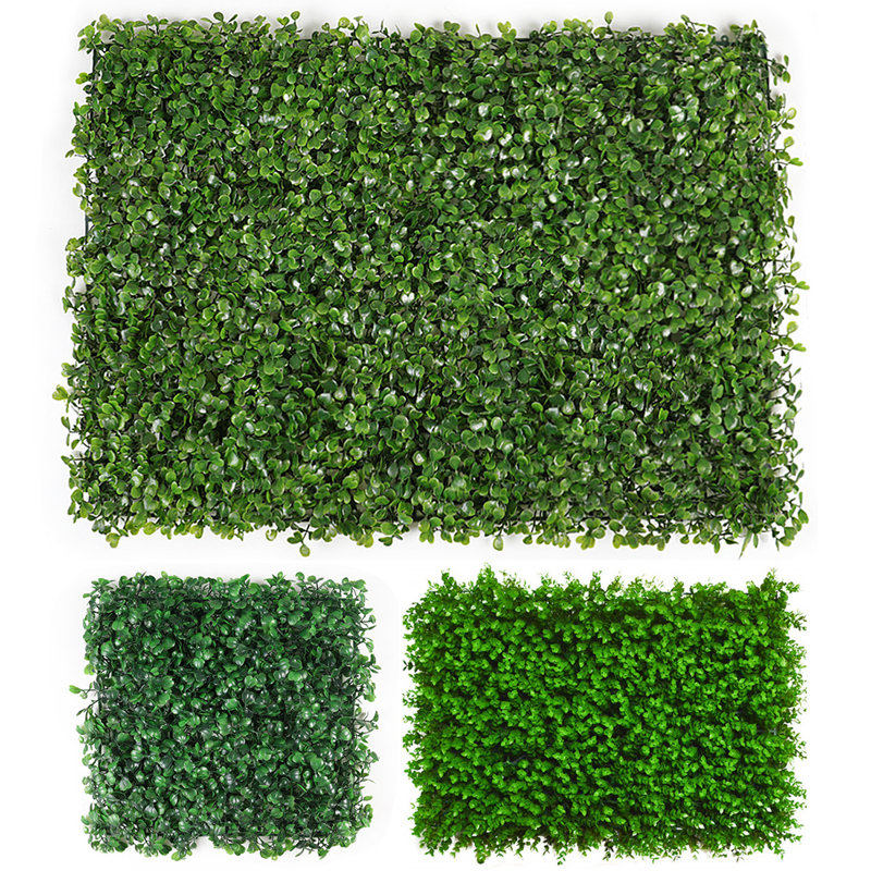 Boshen 1.35 ft. H x 2 ft. W Polyethylene Privacy Screen | Wayfair