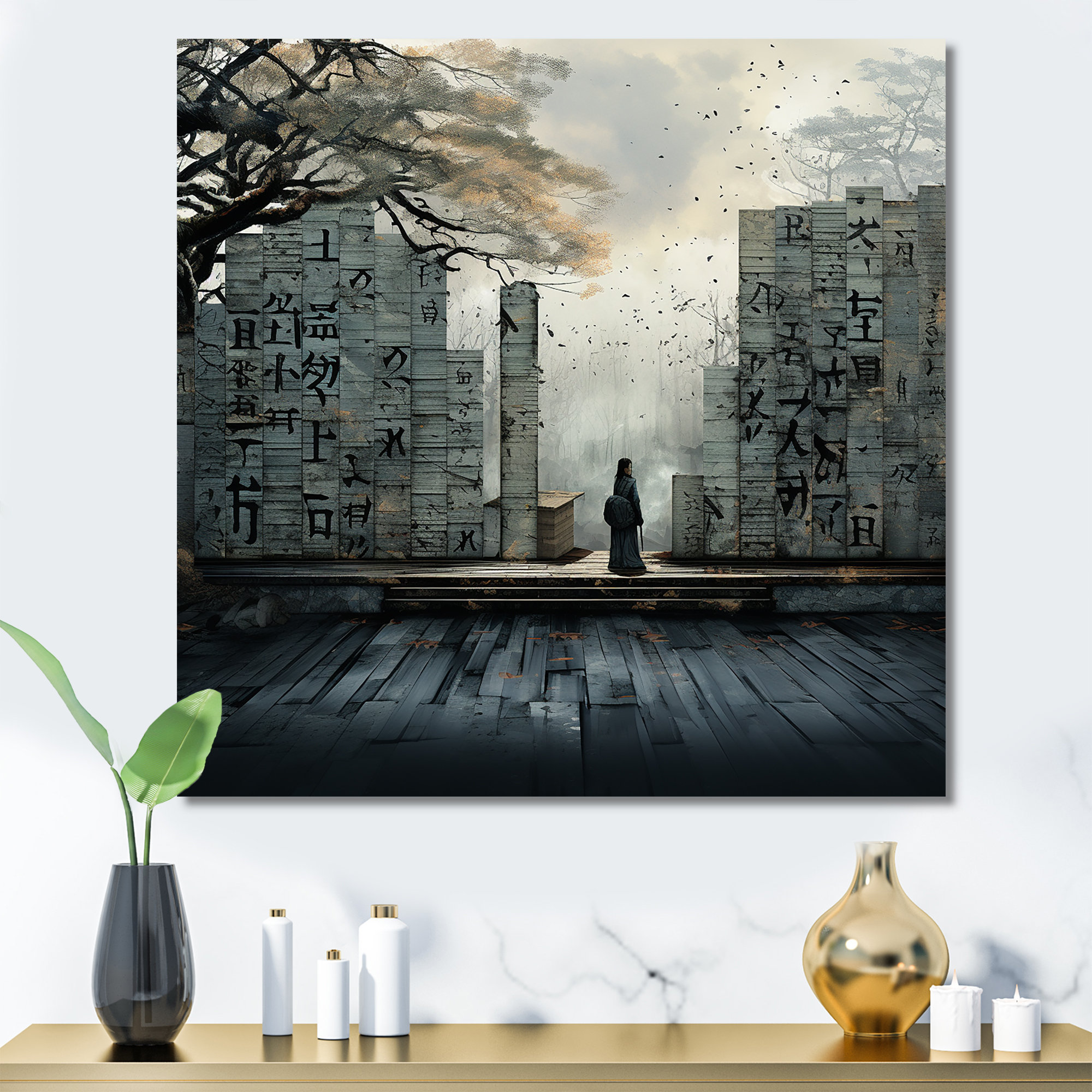 Winston Porter Grey Japan City Scenery I - Minimalism Wall Art ...
