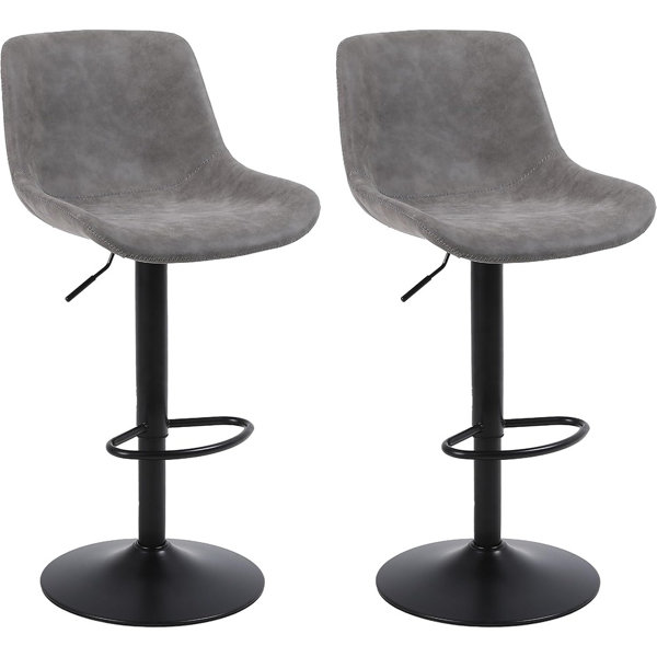 Latitude Run® Bar Stools, Swivel Counter Height Barstools With Back ...