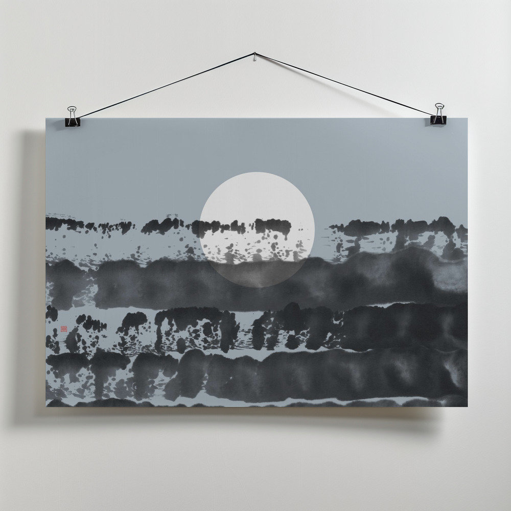 Brayden Studio Hidden Moon NAd5 | Behind the Horizon | Wayfair.co.uk