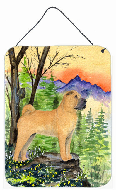 Caroline's Treasures Shar Pei Painting Print Plaque - Wayfair Canada