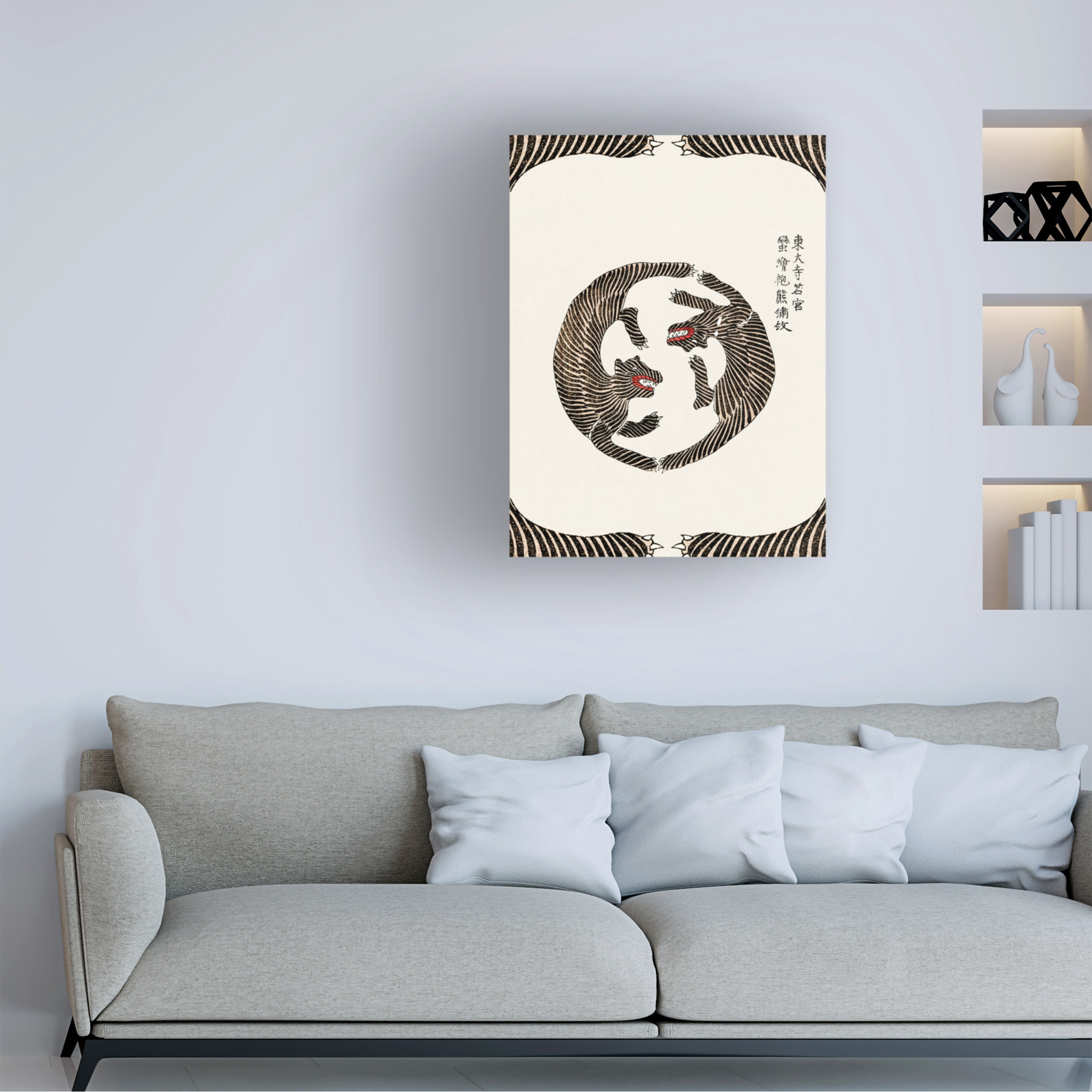 Trademark Fine Art Taguchi Tomoki Woodblock Tigers From Yatsuo No ...