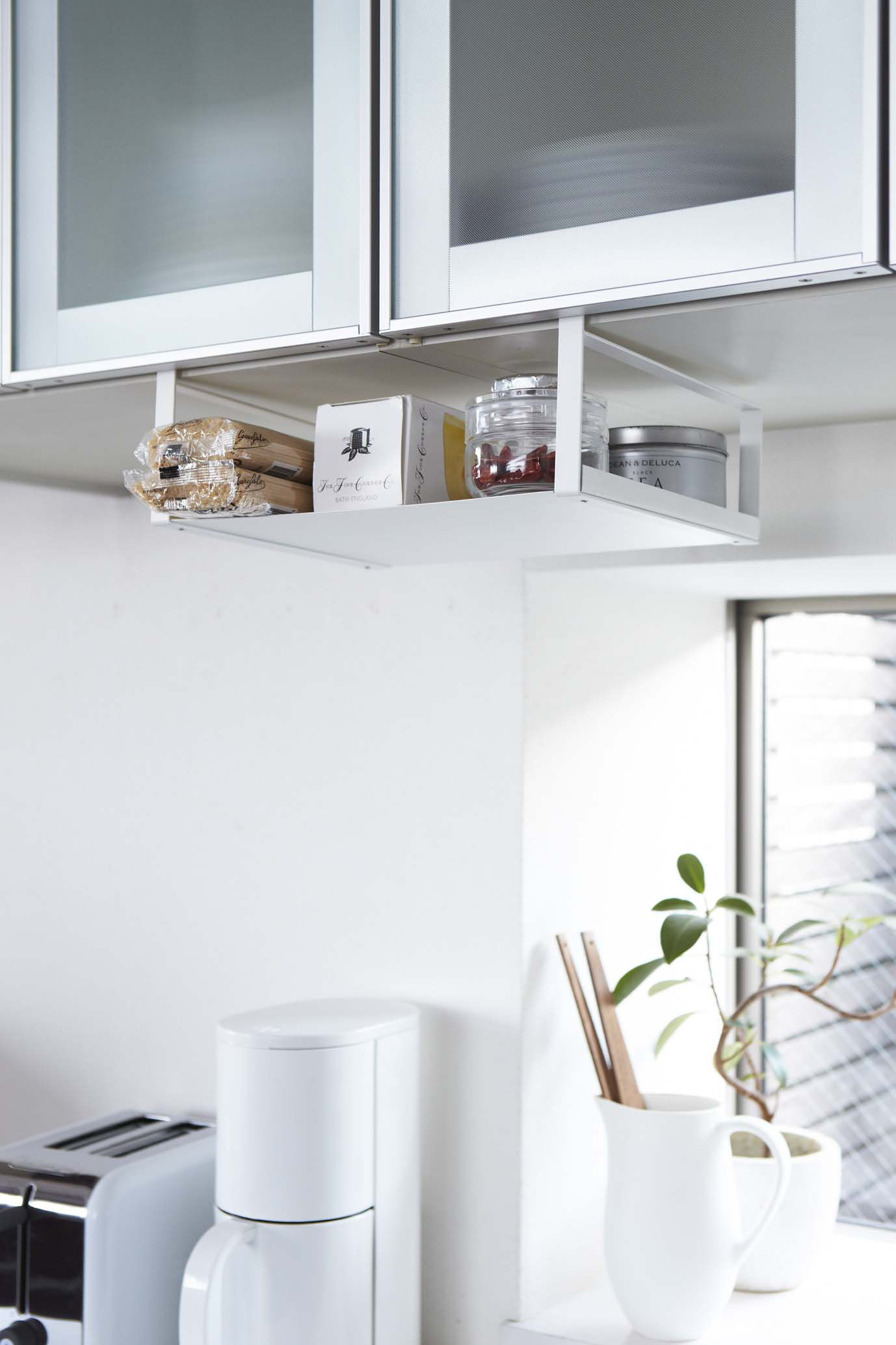 Yamazaki Home Under Shelf Storage Rack - Cabinet Organizer, Steel ...