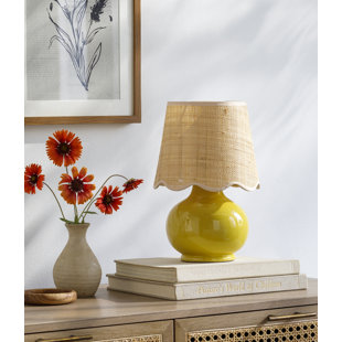 Wayfair | Yellow Table Lamps You'll Love in 2024
