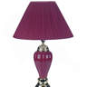 Lark Manor™ 33" Tall Metal Table Lamp, Retro Design With Shade | Wayfair