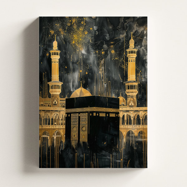 Rosalind Wheeler Gold Kaaba Canvas | Abstract Islamic Wall Art | Sacred ...