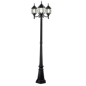 Lamp Post Lights | Wayfair
