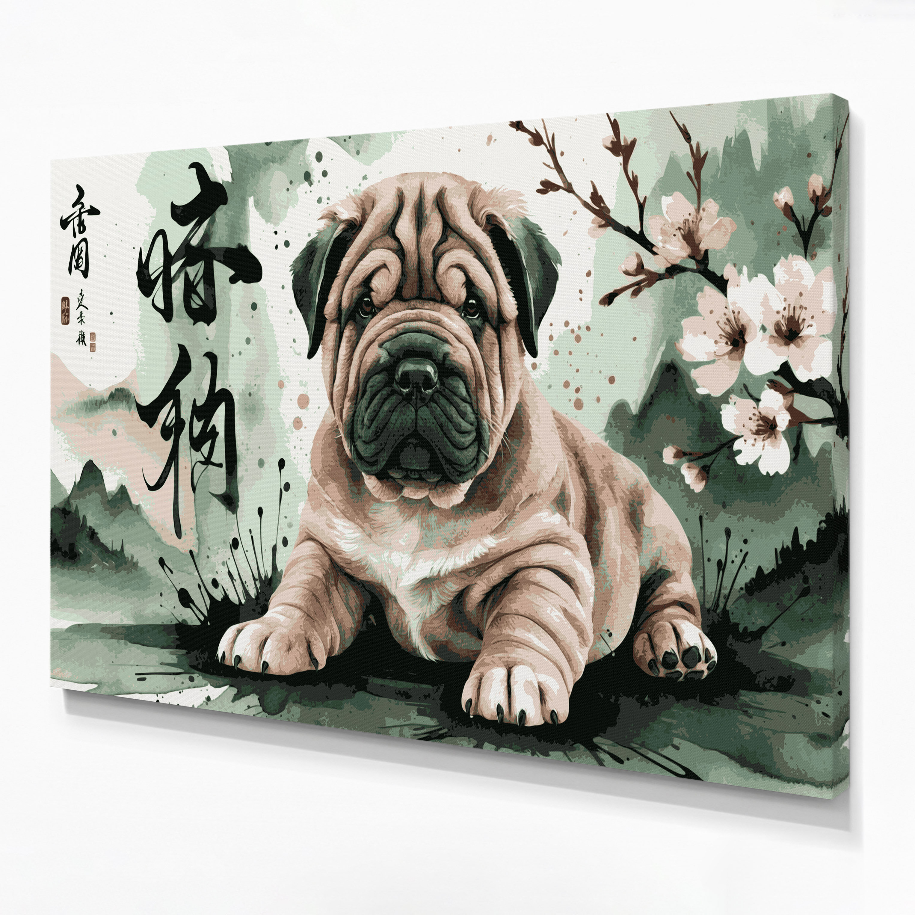 Latitude Run® Dogs Chinese Shar Pei White Canvas Wall Art - Wayfair Canada