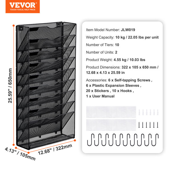 VEVOR File Wall Rack Mesh Wall File Holder 2-Piece 10 Pockets for ...