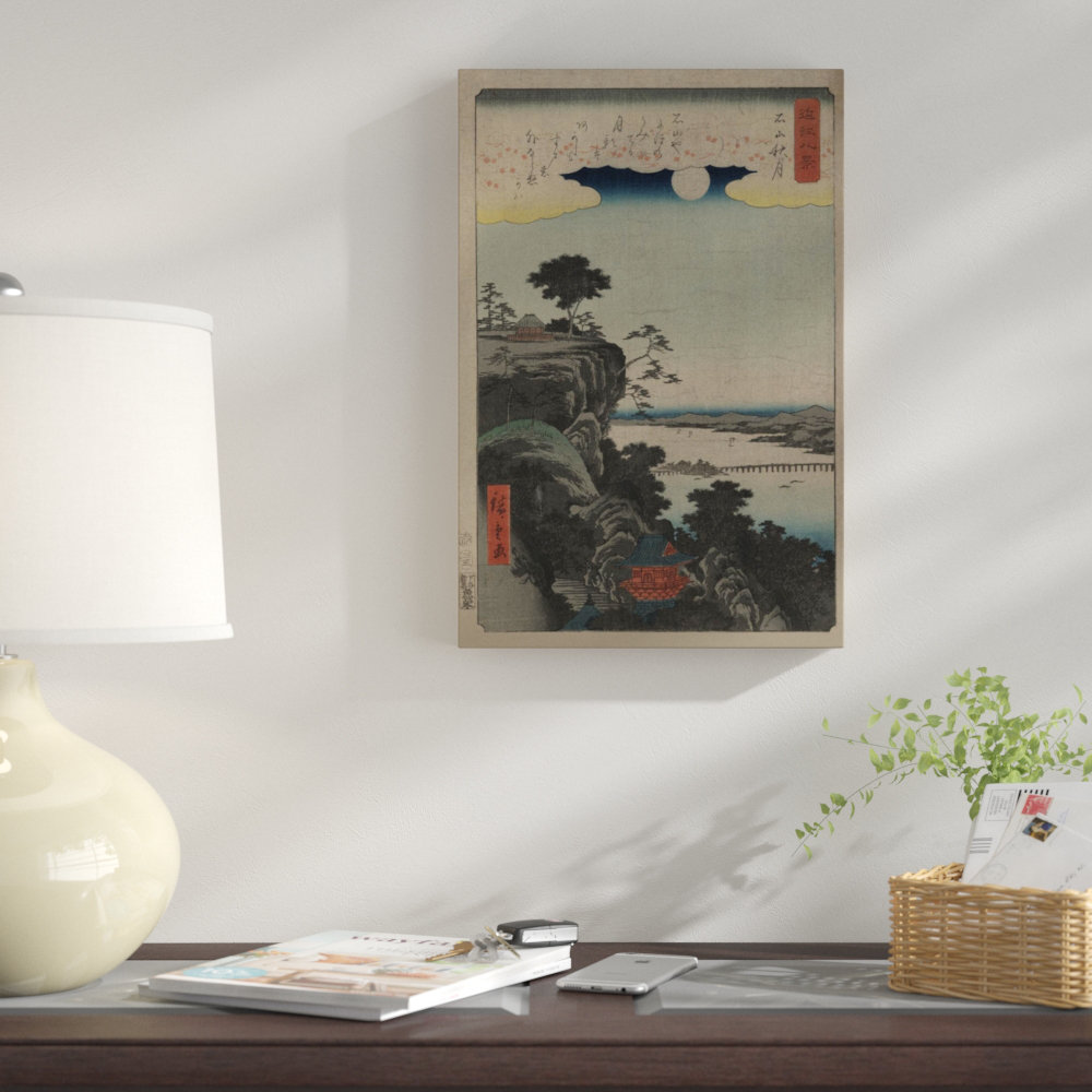 East Urban Home 'Autumn Moon at Ishiyama (Ishiyama No Shugestu), 1857 ...