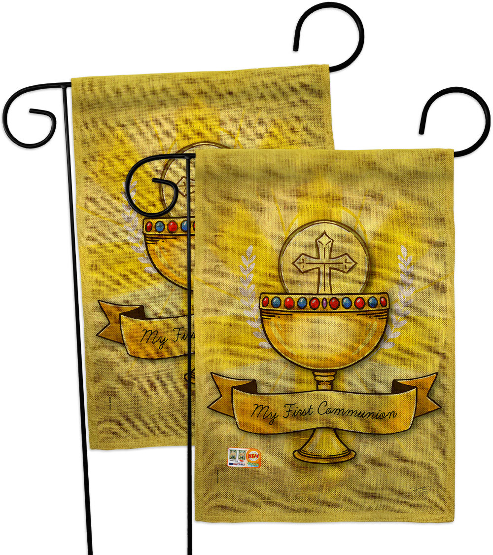 Breeze Decor My Holy Communion Burlap 2-Sided Polyester 18.5 x 13 in ...