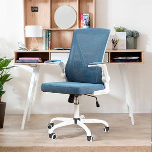 Office Chairs On Sale You'll Love | Wayfair