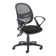 Inbox Zero Mesh Medium Back Operators Chair | Wayfair.co.uk