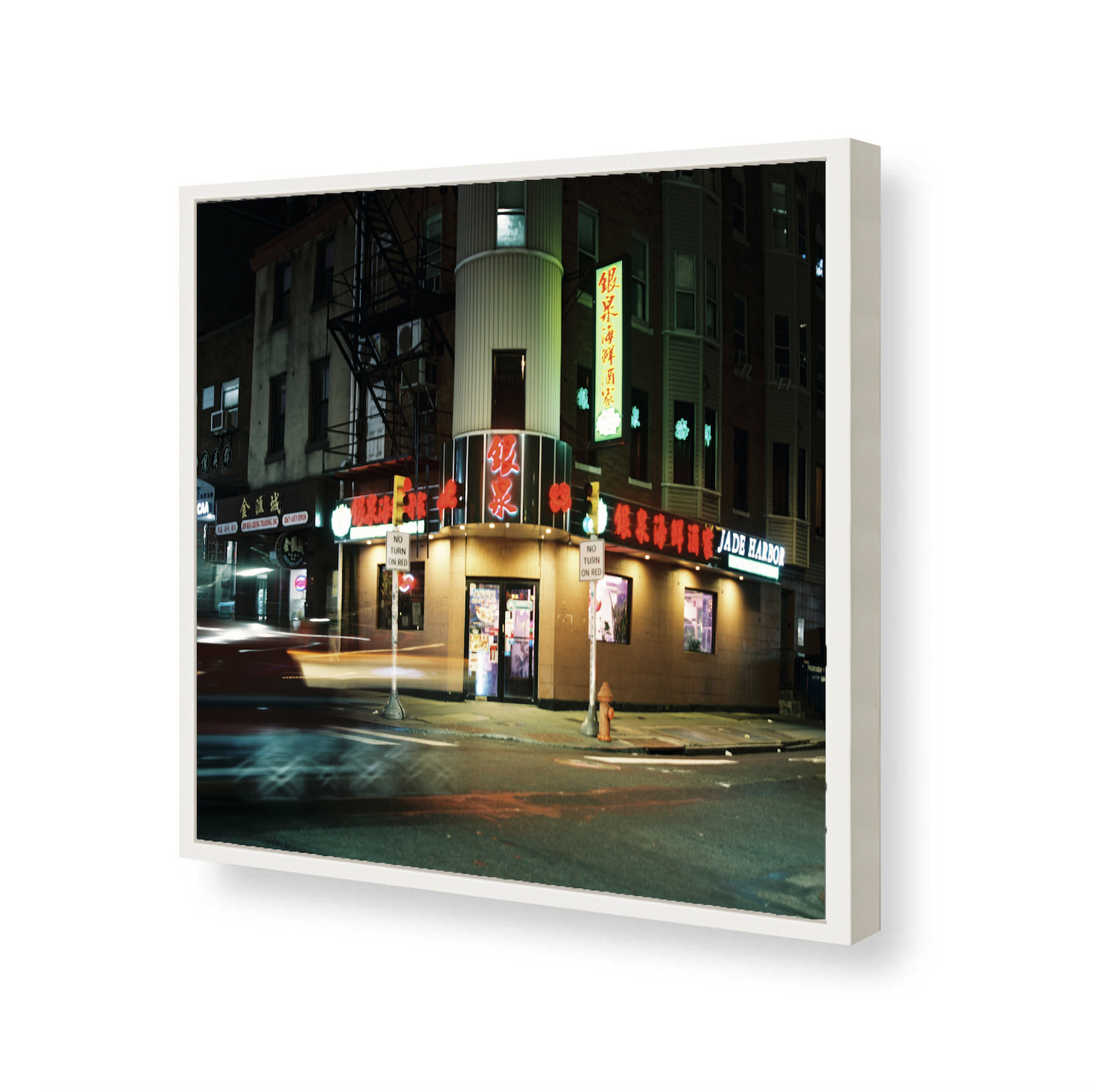 Good Black Art "10th and Race" by Stanley Collins | Wayfair