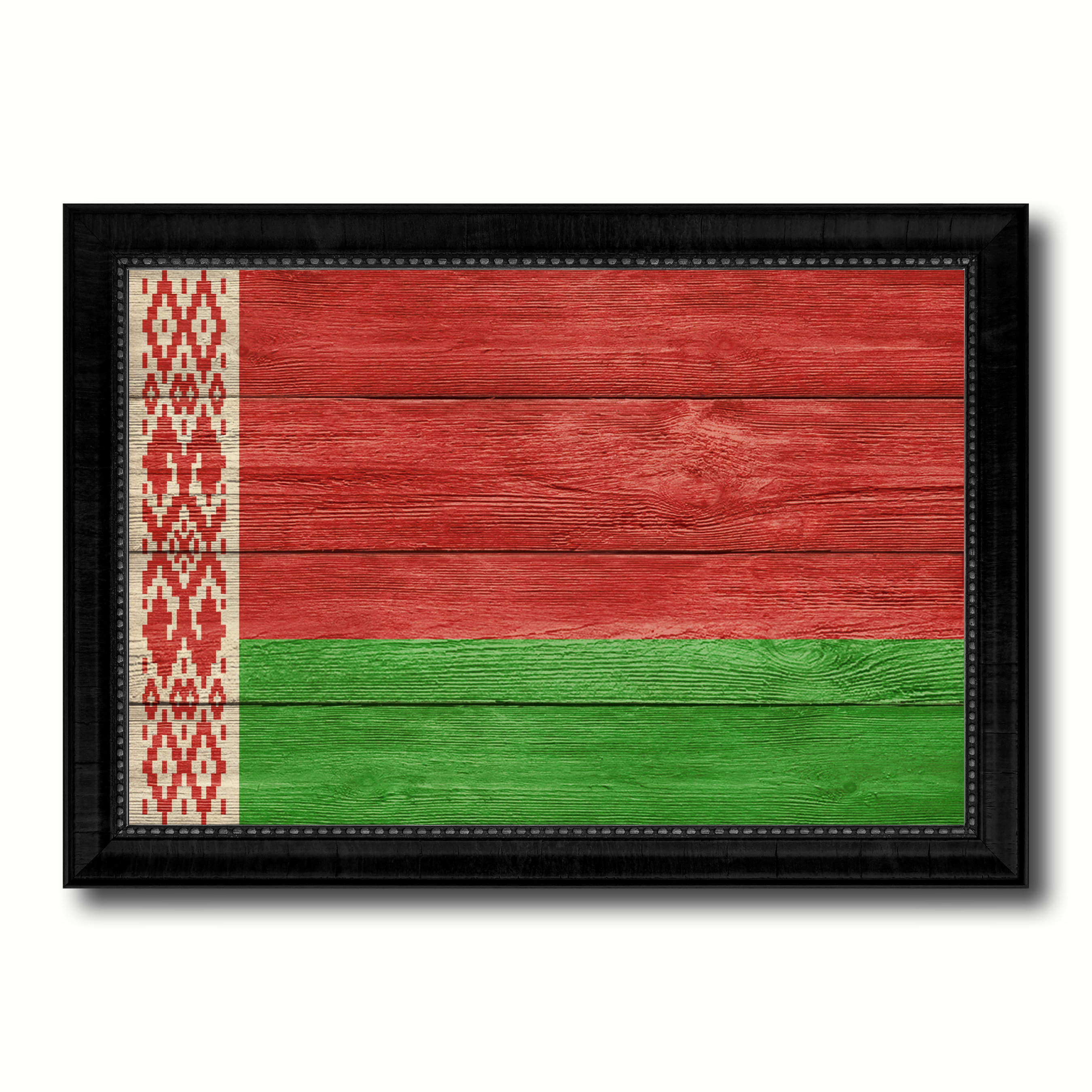 Spot Color Art 'Belarus Country Flag' Framed Print on Canvas - Wayfair ...