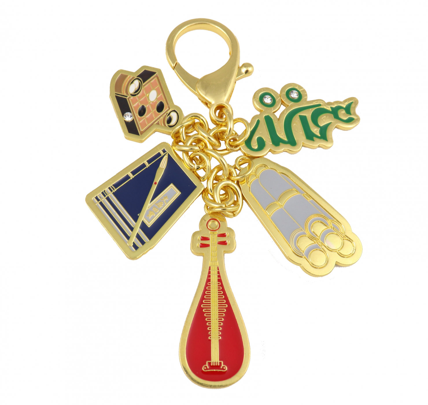 Bungalow Rose Education Scholastic Amulet Keychain Wall Décor | Wayfair